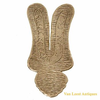 3 antique circumcision shields - Van Leest Antiques